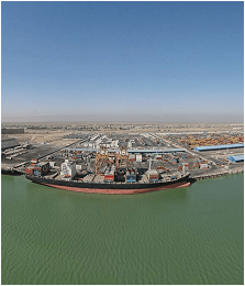Iraq Container Terminal: Modern Trade Gateway